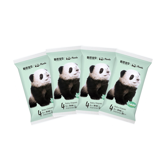 Biba baby Panda fat diaper pull pants training pants try ultra -thin ...