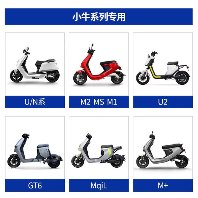 Lingbo 152PRO controller Bluetooth version NXT F400T Mavericks UQI U+B ...