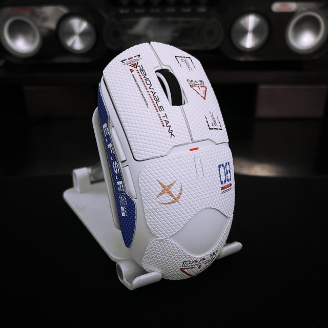 Mouse anti -sliding sticker is suitable