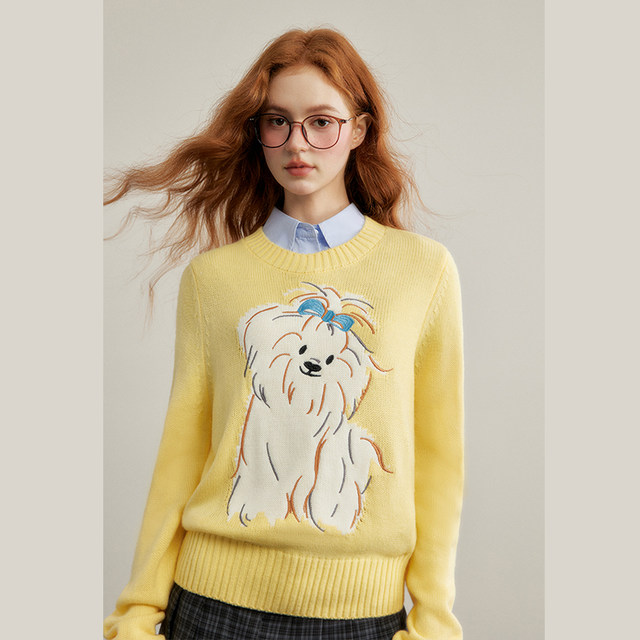 Unifree Cute Puppy Block Sweater 2024 New Fashionable Vocal Removal ...