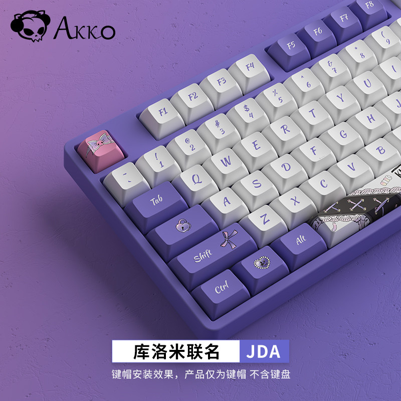 Комплект кейкапи Akko Cinnamon Dog Kulomi JDA PBT