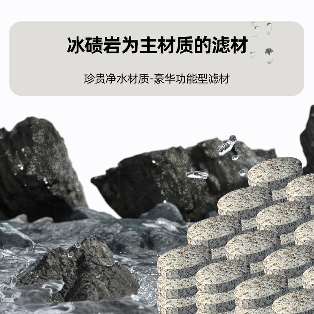 Yinuo fourth generation rugby filter material fish tank filter material ...