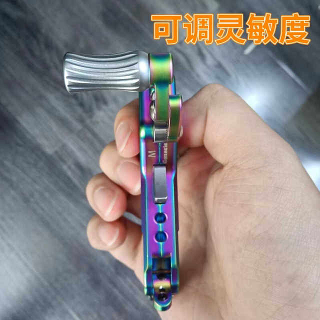 New Levnon Create Creator Sprinkle Playing Bow Training Covering ...