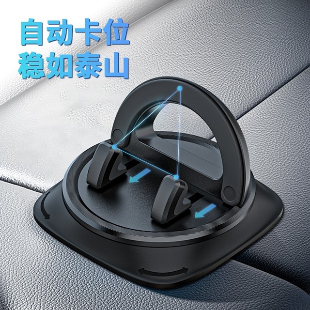 SHANKEDAO/Good -Tao's internal instrumental instrumental station ...