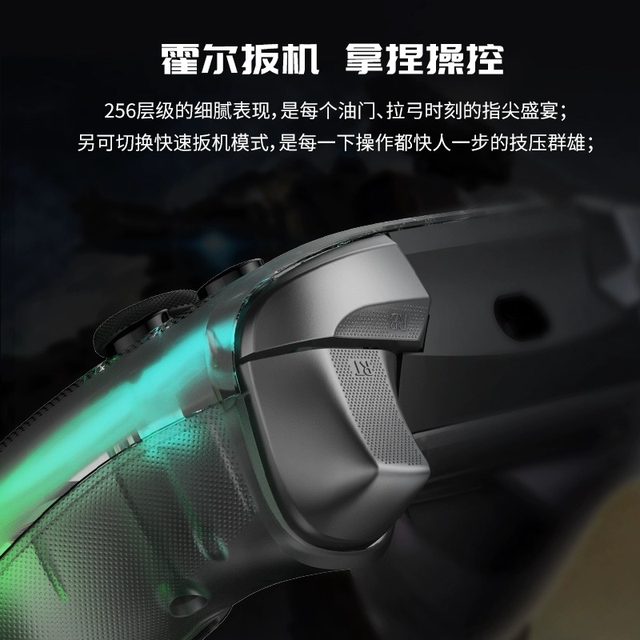 Gechi chick shadow dancer gamepad Wired Xbox official authorized handle ...