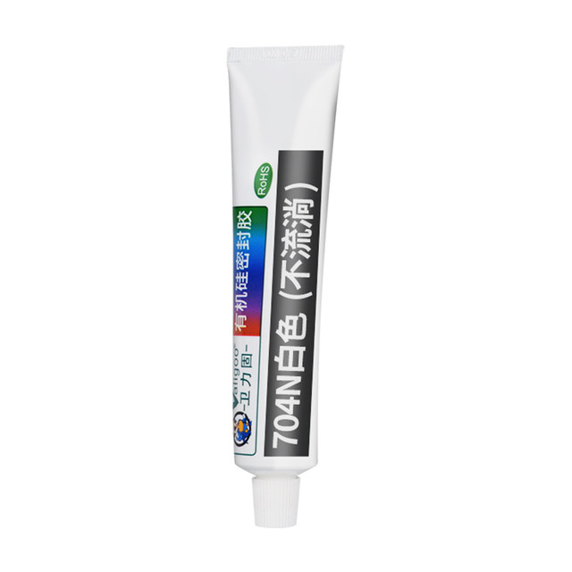 Weiligu silicone rubber 704 Tianmu 705 706 electronic sealing ...