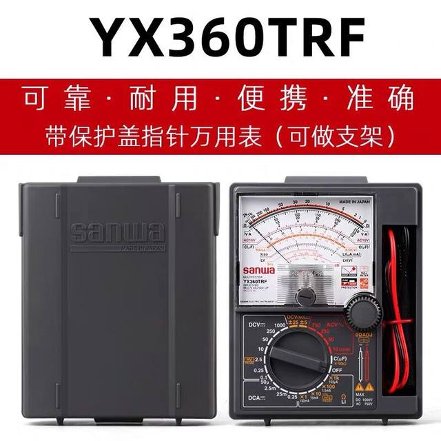Japan's Sanwa sanwa imported pointer multimeter YX360TRF high-precision ...