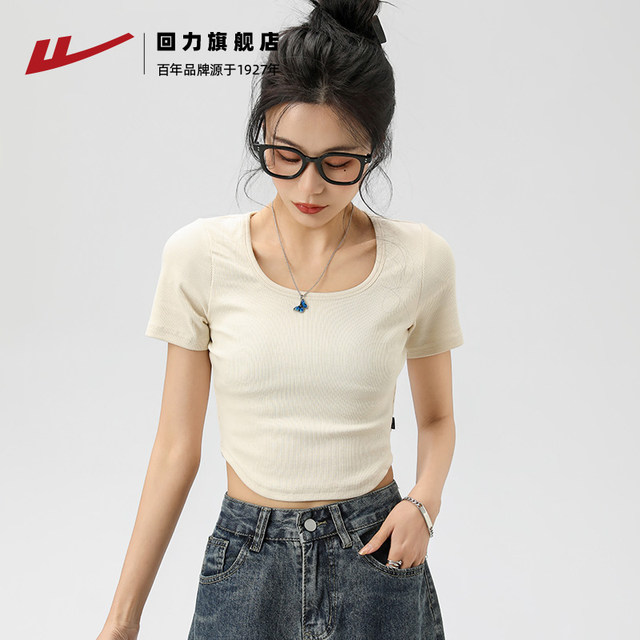Huili shoulder short-sleeved T-shirt for women 2025 summer new slim fit ...