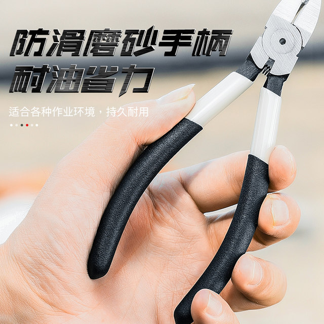 Water inlet clamping clamp clamping tongs model Gundam bias small ...