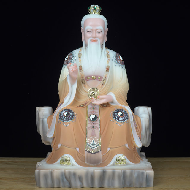 Hongjun Ancestor Statue Home Worship Hongjun Taoist Statue Real Body ...
