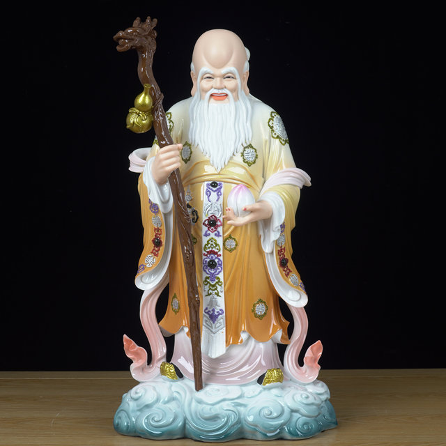 Fu Lu Shou Samsung imitation ceramic ornaments Fu Lu Shou Samsung ...