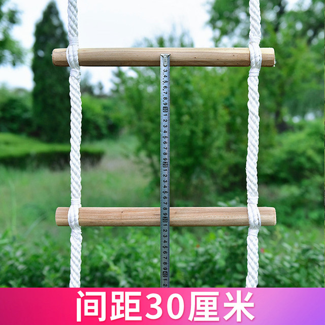 Young manipulator soft ladder rope ladder training outdoor rock ...