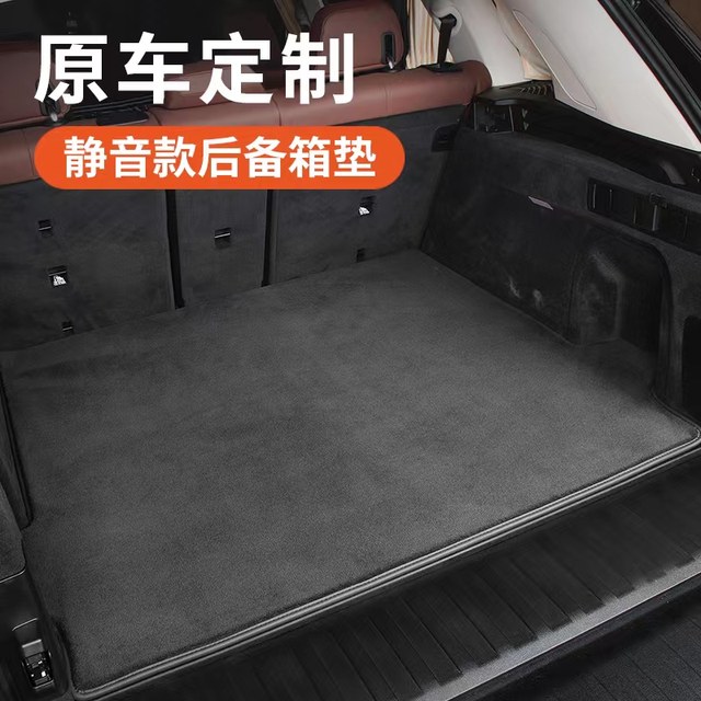 Dedicated to Volkswagen ID and Zhong id4x id6 ID3 crozz ID7 car trunk ...