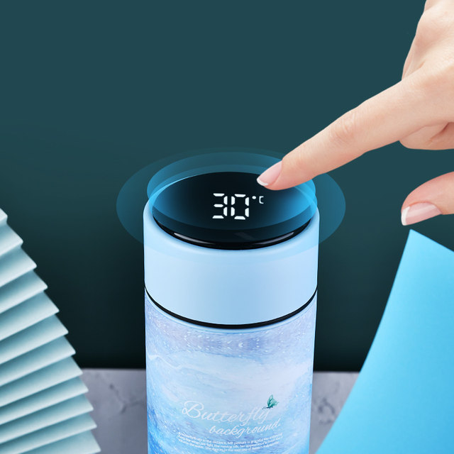 Intelligent thermal insulation cup male and women's portable large ...