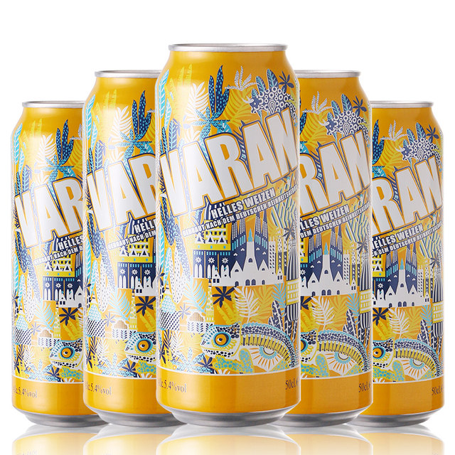 Giant lizard beer 500ml*24 cans German craft wheat white beer clear ...