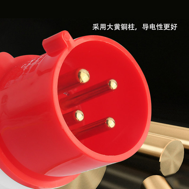 Industrial socket connector aviation plug 3 core 4 core 5 holes 16A/32A ...