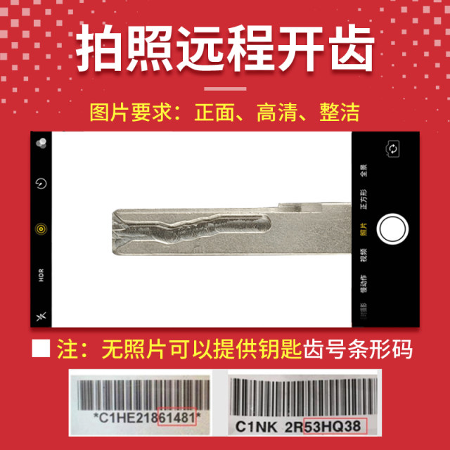 Volkswagen Lavida Polo Sagitar Passat Tiguan Jetdas Koda Automobile ...