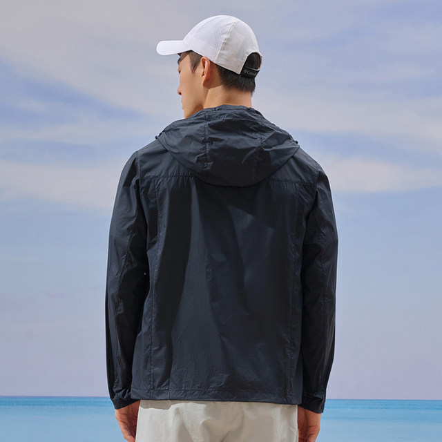 Pathfinder sun protection jacket men's 25 summer outdoor waterproof ...