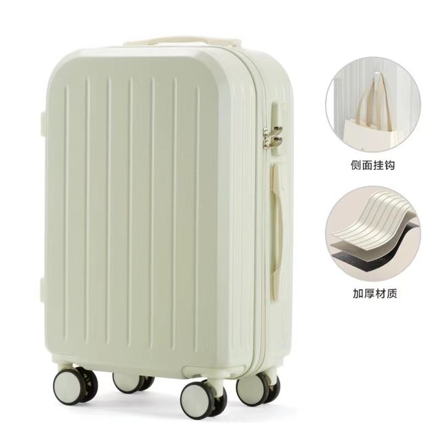 Luggage new style ins wind trolley bag travel code box universal wheel ...