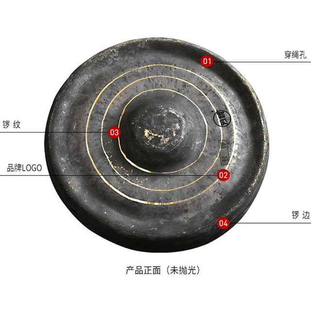 Bao Gong Winter Gong Gong Gong 18cm-45cm Culture Portal Performance ...