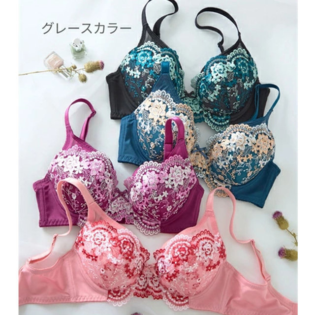 Japanese full cup sweet, sexy and fresh gathering top-sized women's bra ...