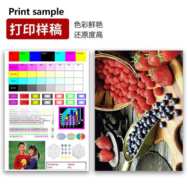 Applicable Epson 004 ink L3151 L3158 L3251 L3258 Inkjet Printer L1118 ...