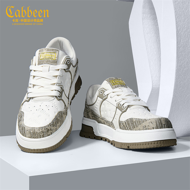 Cabbeen/Cabbeen men's shoes in autumn new Korean style fashionable and ...