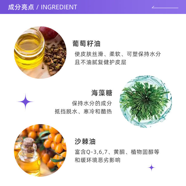 VITA CITRAL/Vitler Hand Cream Hydrating Autumn and Winter Moisturizing ...