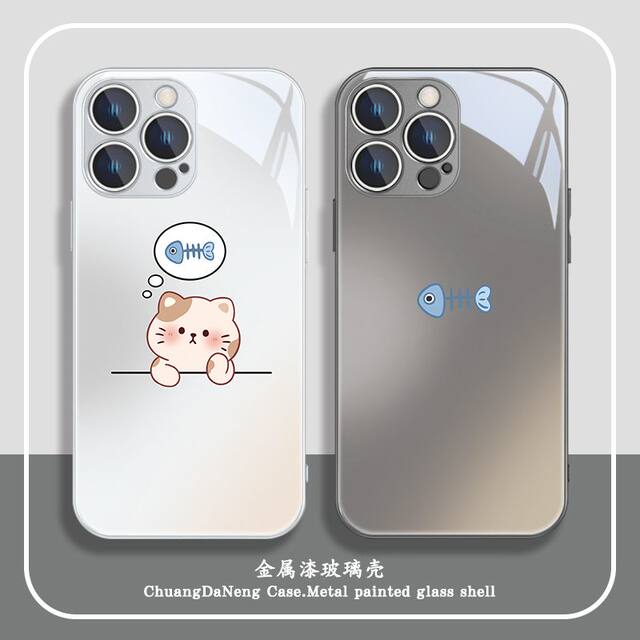 Cat fish bone head is suitable for Huawei PURA70 mobile phone case ...