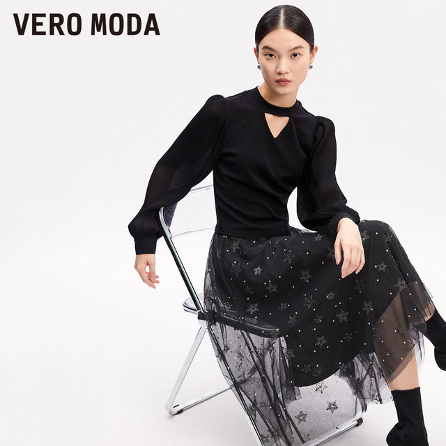 Vero Moda Ole skirt autumn and winter new mid-waist A-line mesh romantic and elegant skirt for women