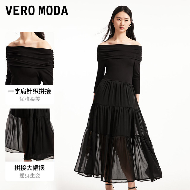 Vero Moda Outlet Dress Early Fall New Elegant Knitted Spliced Slimming ...