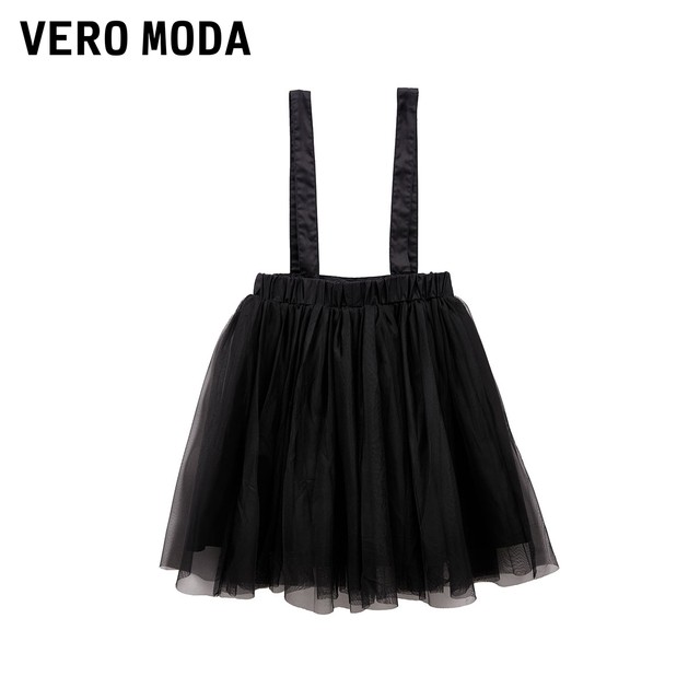 Vero Moda Ora skirt Children's clothing women's autumn and winter new ...