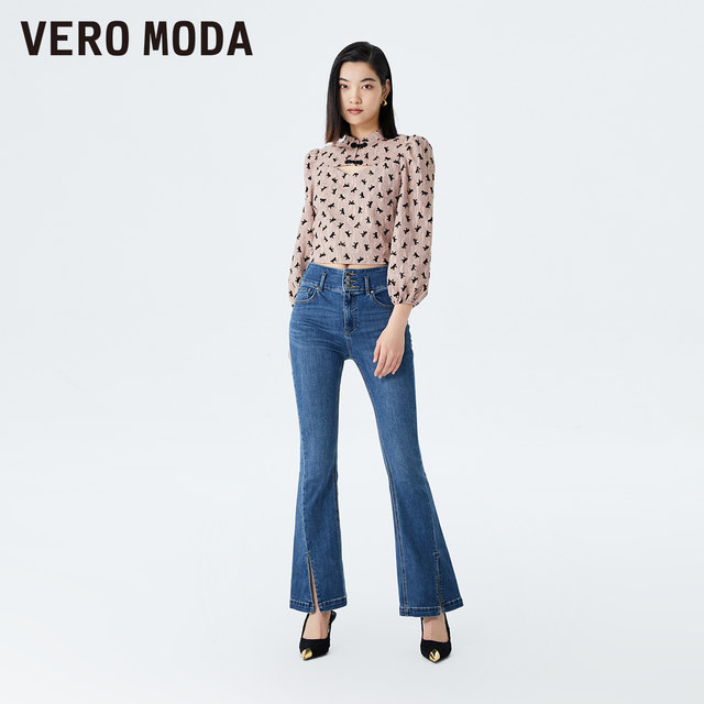 Vero Moda Ole top Female Spring and Autumn New Spring and Autumn New ...