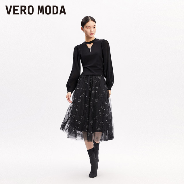 Vero Moda Ole skirt autumn and winter new mid-waist A-line mesh romantic and elegant skirt for women