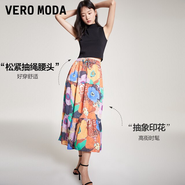 Vero Moda Ole Boal Skirt Autumn and Winter New vacation casual loose waist color printed mid ...
