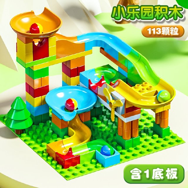 Hundreds of large granules puzzled beads slide DIY castle assembled ...