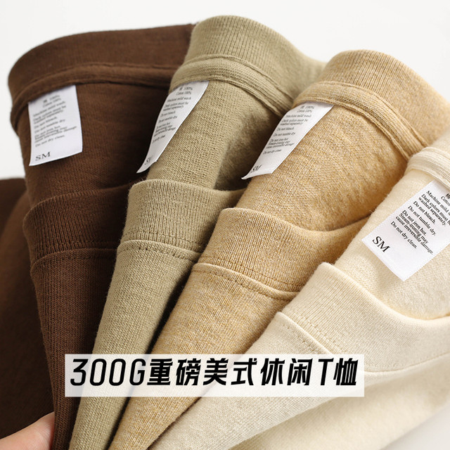 KICKSTA heavyweight 300G high weight pure cotton American casual loose ...