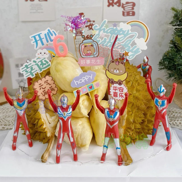 Three-dimensional Durian Shape Birthday Cake Creative Customized Real ...