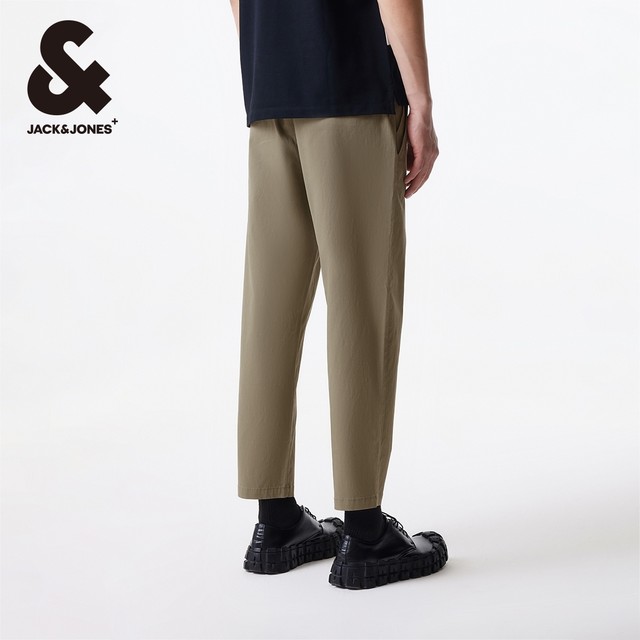 Jack Jones outlets Spring new men's simple solid color comfortable ...