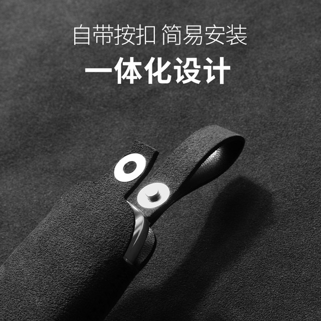 The new pole 001 007 7x key cover shell buckle flip fur XZEEKR009 card key bag