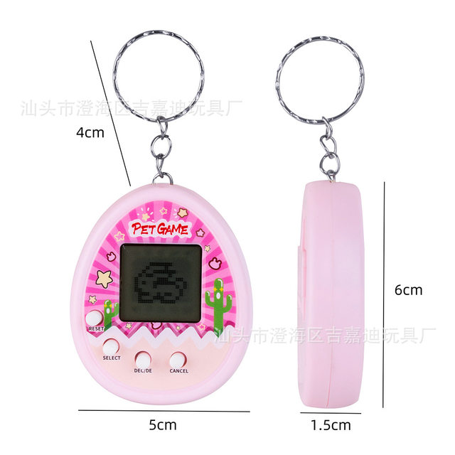Pet gaming machine feeding elf palm electron virtual pet machine with ...