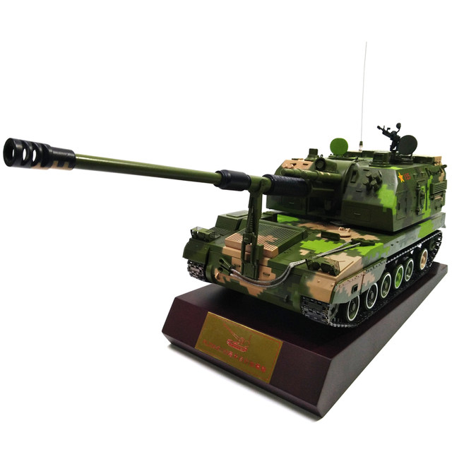 1:18 PLZ-05 type 155 mm self-propelled grenade model gun grenade cannon ...