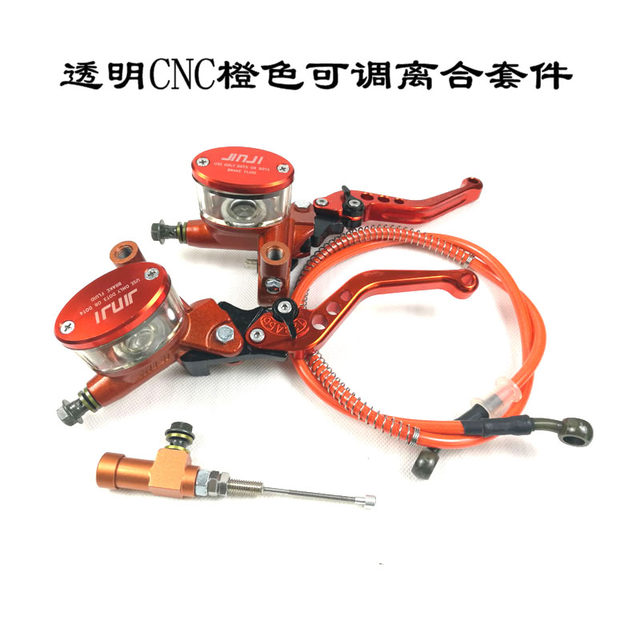 Motorcycle hydraulic clutch Lifan 200 Xinyuan 400 horizon Modified ...
