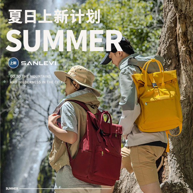 Schoolbag for female college students can put computer niche design ...