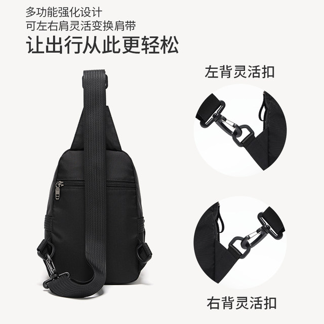 Spaman men's chest bag Oxford cloth crossbody bag lightweight sports ...