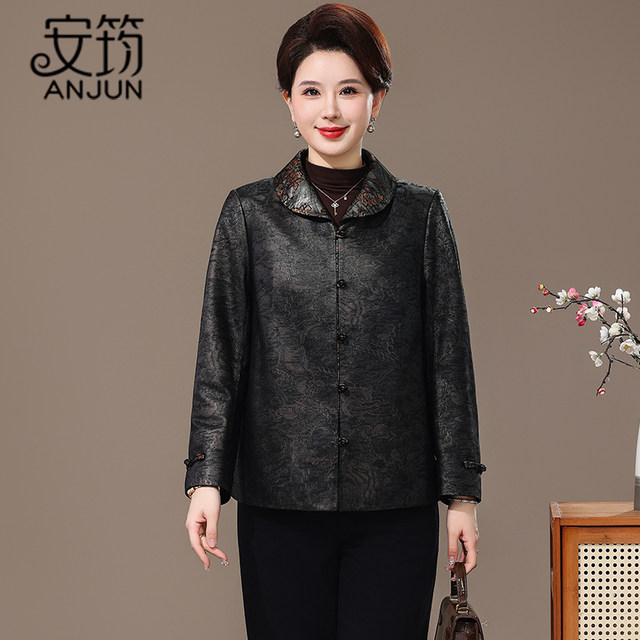 Genuine leather jacket for women short middle-aged and elderly jacket ...