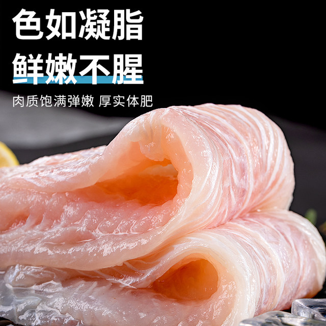 Basa fish fillet, fresh frozen basa fish fillet, commercial non-longli ...