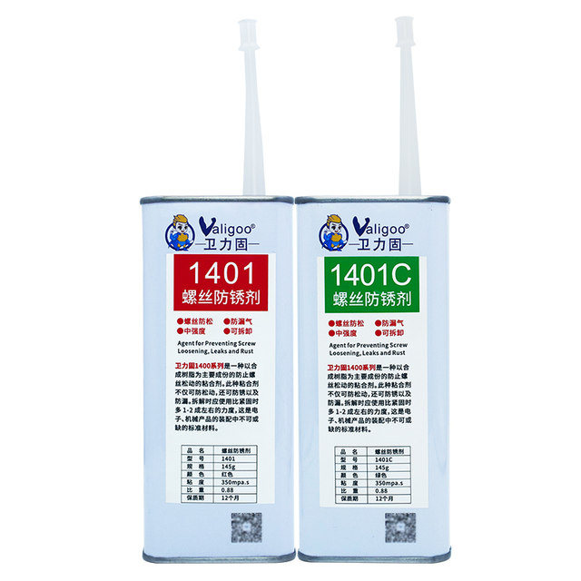 Weiligu 1401 screw glue preventing agent anti-loosening and leakage ...