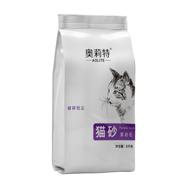 Olite Purple Rock Cat Litter Deodorizing Low Dust Ore Cat Litter Millet ...
