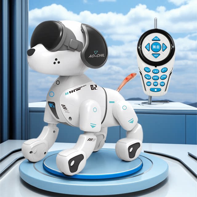 AI intelligent machine dog shaking tail children's toys remote control ...